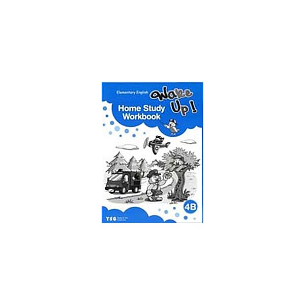 【お取り寄せ・キャンセル不可の商品】：2週間~4週間でお届け（お急ぎの方はご遠慮ください。）　／　【本の説明】41ページ　210*290mm　言語：English　47g　ISBN:9788917190069　