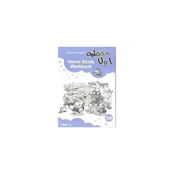 【お取り寄せ・キャンセル不可の商品】：2週間~4週間でお届け（お急ぎの方はご遠慮ください。）　／　【本の説明】41ページ　210*290mm　言語：English　47g　ISBN:9788917190076　
