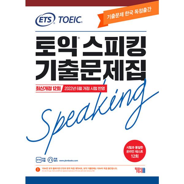【お取り寄せ・キャンセル不可の商品】：2週間~4週間でお届け（お急ぎの方はご遠慮ください。）　／　【本の説明】この本は韓国語で書かれています。216ページ　188*257mm (B5)　410g　ISBN : 9788917238877　／...