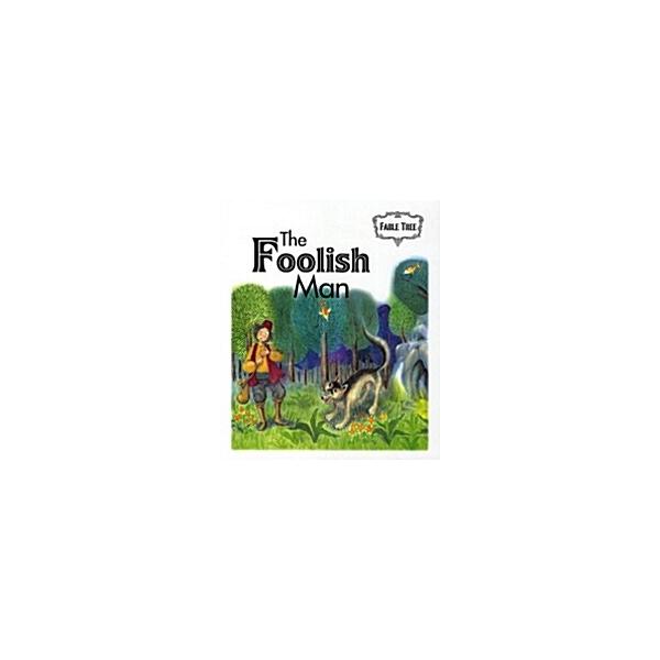 【お取り寄せ・キャンセル不可の商品】：2週間~4週間でお届け（お急ぎの方はご遠慮ください。）　／　【本の説明】76ページ　69g　ISBN:9788917943344　
