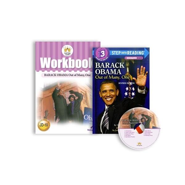 【お取り寄せ・キャンセル不可の商品】：2週間~4週間でお届け（お急ぎの方はご遠慮ください。）　／　【本の説明】48ページ　言語：English　44g　ISBN:9788925665788　