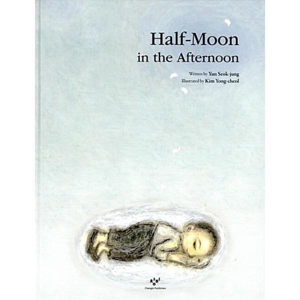 【お取り寄せ・キャンセル不可の商品】：2週間~4週間でお届け（お急ぎの方はご遠慮ください。）　／　【本の説明】36ページ　200*257mm　350g　ISBN:9788936454616　