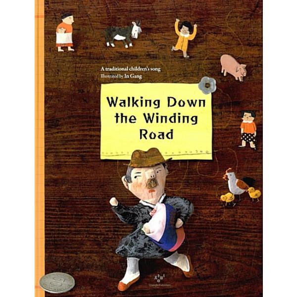 【お取り寄せ・キャンセル不可の商品】：2週間~4週間でお届け（お急ぎの方はご遠慮ください。）　／　【本の説明】40ページ　198*250mm　330g　ISBN:9788936454623　