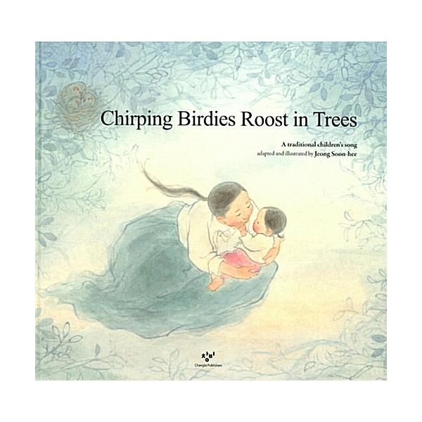 【お取り寄せ・キャンセル不可の商品】：2週間~4週間でお届け（お急ぎの方はご遠慮ください。）　／　【本の説明】44ページ　237*225mm　345g　ISBN:9788936454647　