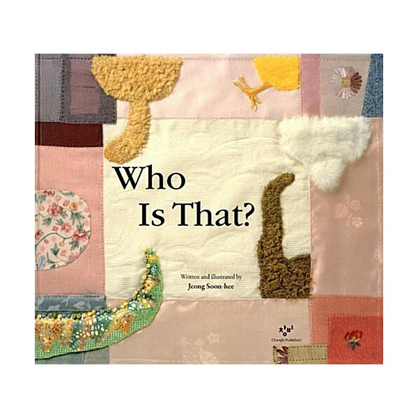 【お取り寄せ・キャンセル不可の商品】：2週間~4週間でお届け（お急ぎの方はご遠慮ください。）　／　【本の説明】36ページ　215*190mm　240g　ISBN:9788936454739　