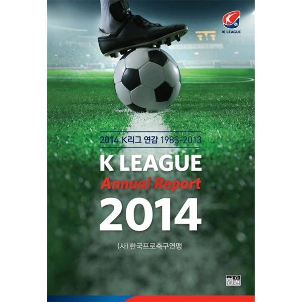 【お取り寄せ・キャンセル不可の商品】：2週間~4週間でお届け（お急ぎの方はご遠慮ください。）　／　【本の説明】この本は韓国語で書かれています。440ページ　152*223mm（A5新）　616g　ISBN：9788946048317　／　【...