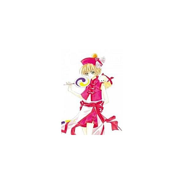 【お取り寄せ・キャンセル不可の商品】：2週間~4週間でお届け（お急ぎの方はご遠慮ください。）　／　【本の説明】180ページ　149*211mm　言語：English　国：韓国　263g　ISBN：9788952744678　対象年齢：14~...