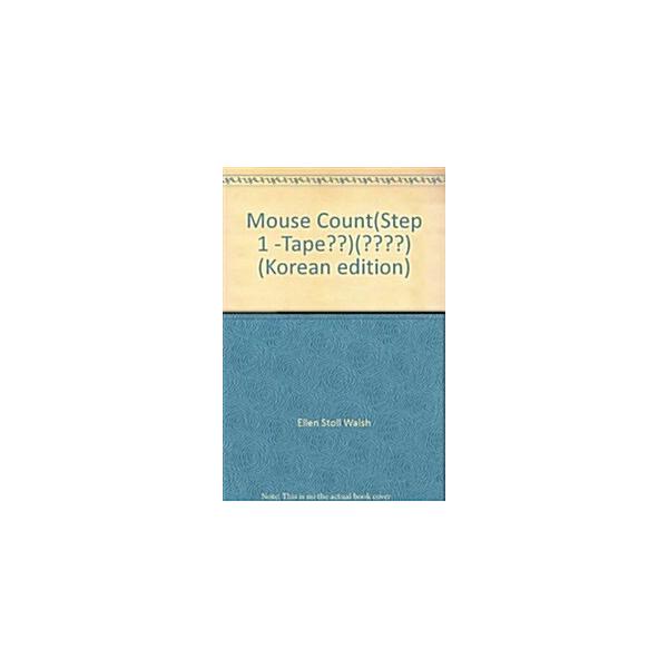 【お取り寄せ・キャンセル不可の商品】：2週間~4週間でお届け（お急ぎの方はご遠慮ください。）　／　【本の説明】152*223mm(A5)　290g　ISBN:9788953901957　