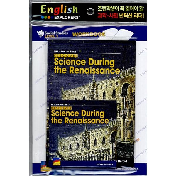 【お取り寄せ・キャンセル不可の商品】：2週間~4週間でお届け（お急ぎの方はご遠慮ください。）　／　【本の説明】215*280mm　言語：English　360g　ISBN:9788953915039　／　【本の内容】Introduction...