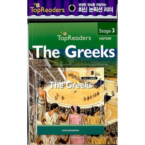【お取り寄せ・キャンセル不可の商品】：2週間~4週間でお届け（お急ぎの方はご遠慮ください。）　／　【本の説明】32ページ　215*280mm　言語：English　36g　ISBN:9788953920613　