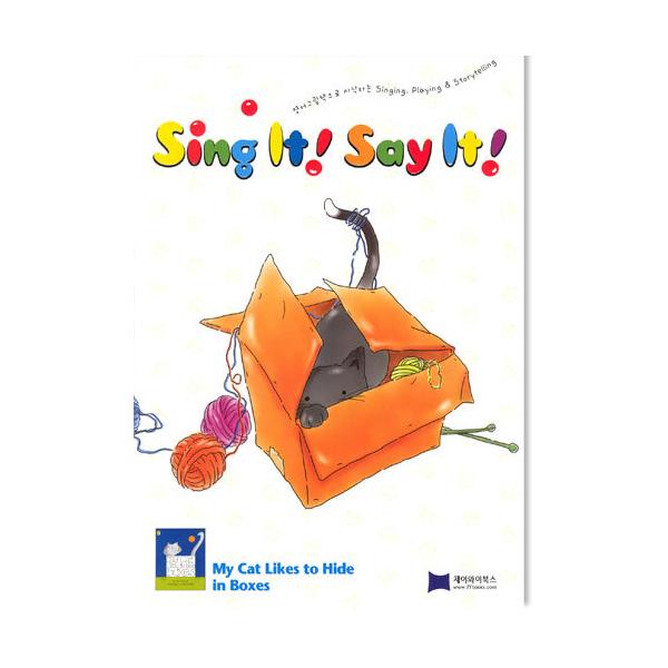 【お取り寄せ・キャンセル不可の商品】：2週間~4週間でお届け（お急ぎの方はご遠慮ください。）　／　【本の説明】40ページ　210*295mm　46g　ISBN:9788954901604　／　【本の内容】Topic: PlacesSing ...