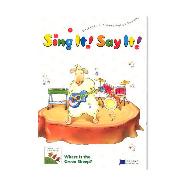 【お取り寄せ・キャンセル不可の商品】：2週間~4週間でお届け（お急ぎの方はご遠慮ください。）　／　【本の説明】40ページ　210*295mm　46g　ISBN:9788954901611　／　【本の内容】Topic: OppositesSi...