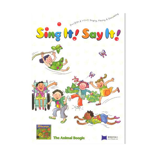 【お取り寄せ・キャンセル不可の商品】：2週間~4週間でお届け（お急ぎの方はご遠慮ください。）　／　【本の説明】40ページ　210*295mm　46g　ISBN:9788954901628　／　【本の内容】Topic: Jungle Anim...