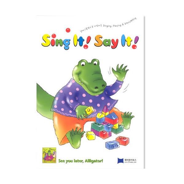 【お取り寄せ・キャンセル不可の商品】：2週間~4週間でお届け（お急ぎの方はご遠慮ください。）　／　【本の説明】40ページ　210*295mm　46g　ISBN:9788954901659　／　【本の内容】Topic: Daily Routi...