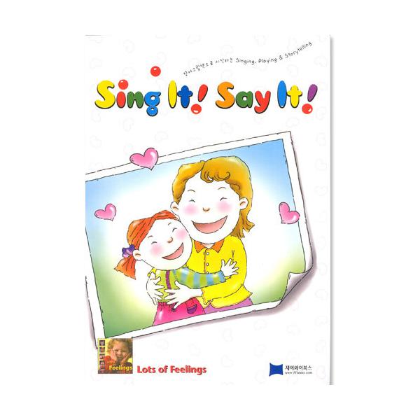 【お取り寄せ・キャンセル不可の商品】：2週間~4週間でお届け（お急ぎの方はご遠慮ください。）　／　【本の説明】40ページ　210*295mm　46g　ISBN:9788954901673　／　【本の内容】Topic: FeelingsSin...