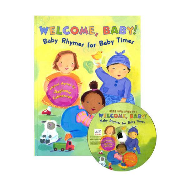 【お取り寄せ・キャンセル不可の商品】：2週間~4週間でお届け（お急ぎの方はご遠慮ください。）　／　【本の説明】64ページ　220*290mm　言語：English　73g　ISBN:9788954924702　