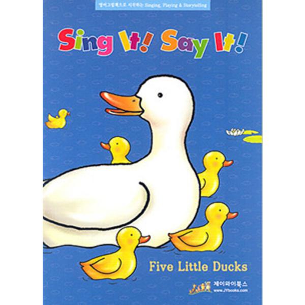 【お取り寄せ・キャンセル不可の商品】：2週間~4週間でお届け（お急ぎの方はご遠慮ください。）　／　【本の説明】36ページ　210*295mm　41g　ISBN:9788955785999　／　【本の内容】Topic: NumbersSing...