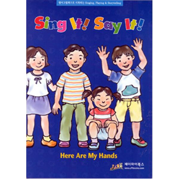 【お取り寄せ・キャンセル不可の商品】：2週間~4週間でお届け（お急ぎの方はご遠慮ください。）　／　【本の説明】36ページ　210*295mm　41g　ISBN:9788955786002　／　【本の内容】Topic: Body PartsS...