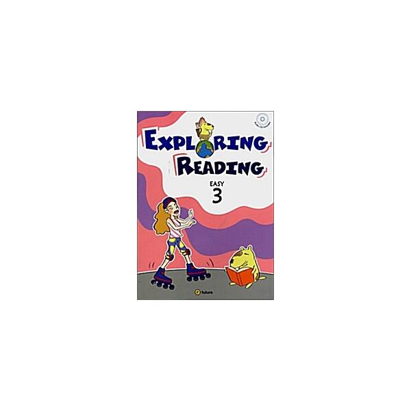 【お取り寄せ・キャンセル不可の商品】：2週間~4週間でお届け（お急ぎの方はご遠慮ください。）　／　【本の説明】82ページ　言語：English　75g　ISBN:9788956350820　