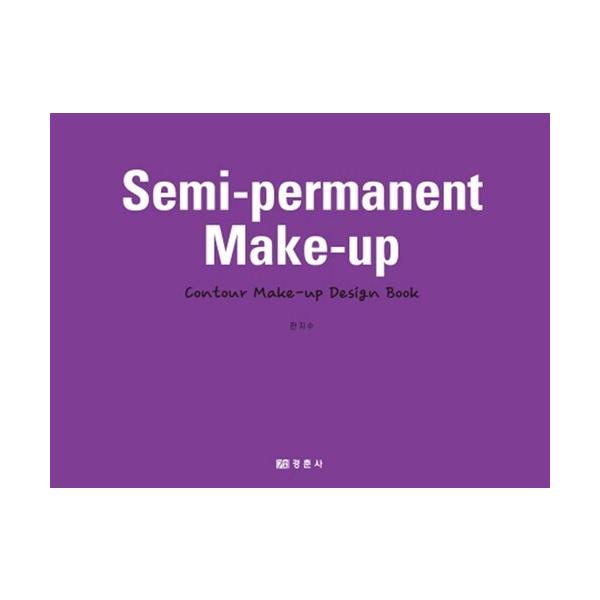 【お取り寄せ・キャンセル不可の商品】：2週間~4週間でお届け（お急ぎの方はご遠慮ください。）　／　【本の説明】この本は韓国語で書かれています。176ページ　300*220mm　475g　ISBN：9788958951704　