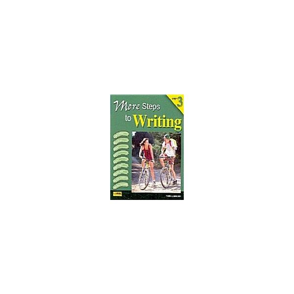 【お取り寄せ・キャンセル不可の商品】：2週間~4週間でお届け（お急ぎの方はご遠慮ください。）　／　【本の説明】85ページ　210*297mm(A4)　言語：English　97g　ISBN:9788959820252　