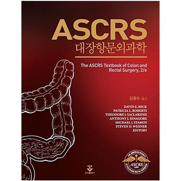 【お取り寄せ・キャンセル不可の商品】：2週間~4週間でお届け（お急ぎの方はご遠慮ください。）　／　【本の説明】この本は韓国語で書かれています。1082ページ　210*297mm（A4）　3679g　ISBN：9788962786262　