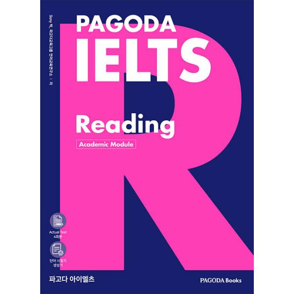 【お取り寄せ・キャンセル不可の商品】：2週間~4週間でお届け（お急ぎの方はご遠慮ください。）　／　【本の説明】この本は韓国語で書かれています。322ページ　188*257mm (B5)　712g　ISBN : 9788962818390　／...