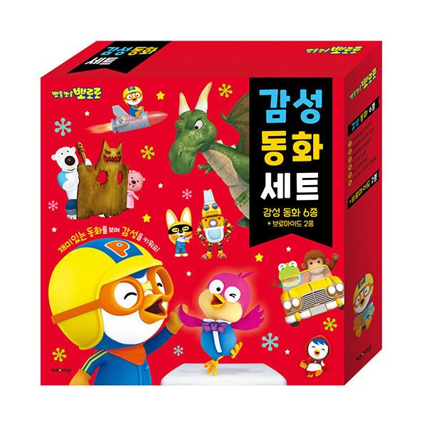 【お取り寄せ・キャンセル不可の商品】：2週間~4週間でお届け　／　【本の説明】この本は韓国語で書かれています。240ページ　255*255mm　2755g　ISBN：9788964136515