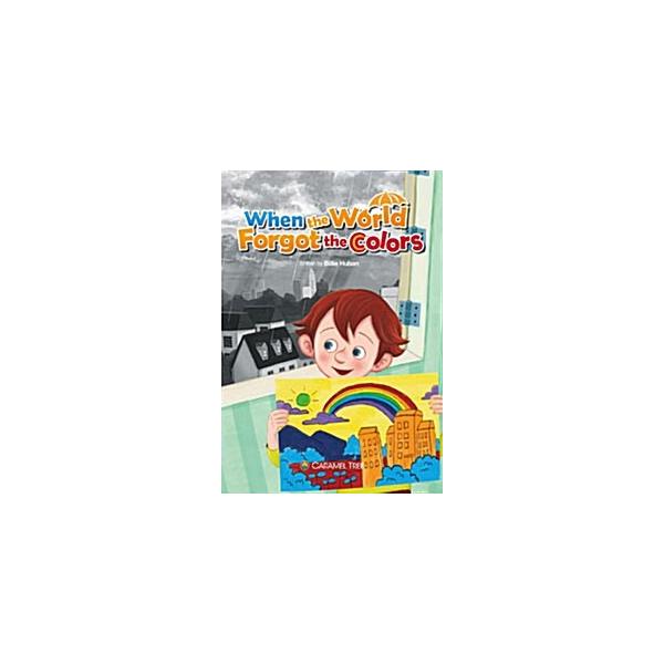 【お取り寄せ・キャンセル不可の商品】：2週間~4週間でお届け（お急ぎの方はご遠慮ください。）　／　【本の説明】48ページ　215*150mm　44g　ISBN:9788966296941　