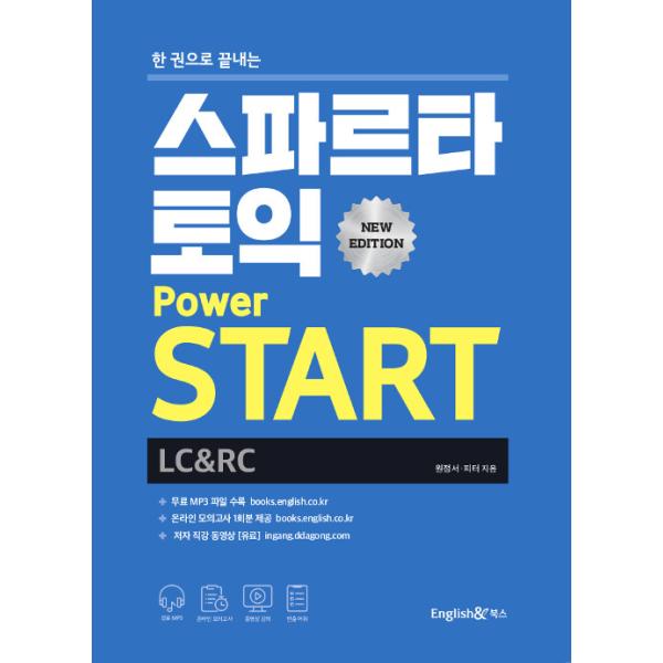 【お取り寄せ・キャンセル不可の商品】：2週間~4週間でお届け（お急ぎの方はご遠慮ください。）　／　【本の説明】この本は韓国語で書かれています。416ページ　188*257mm (B5)　790g　ISBN : 9788967151379　／...