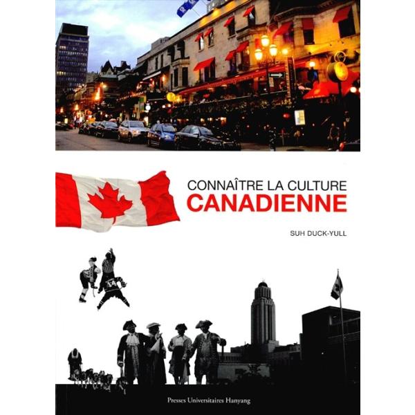 【お取り寄せ・キャンセル不可の商品】：2週間~4週間でお届け（お急ぎの方はご遠慮ください。）　／　【本の説明】この本は韓国語で書かれています。167ページ　188*257mm (B5)　470g　ISBN : 9788972184652　