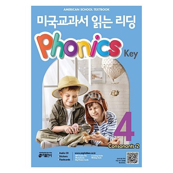 【お取り寄せ・キャンセル不可の商品】：2週間~4週間でお届け　／　【本の説明】この本は韓国語で書かれています。68ページ　210*297mm（A4）　184g　ISBN：9788974574390　／　【本の内容：下記の文章は自動翻訳のため...