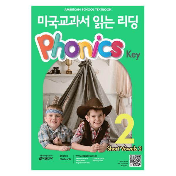 【お取り寄せ・キャンセル不可の商品】：2週間~4週間でお届け　／　【本の説明】この本は韓国語で書かれています。64ページ　210*297mm（A4）　330g　ISBN：9788974577421　／　【本の内容：下記の文章は自動翻訳のため...