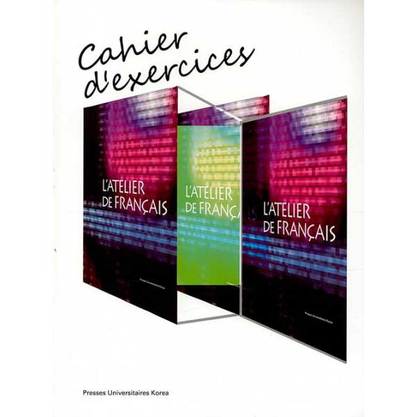 【お取り寄せ・キャンセル不可の商品】：2週間~4週間でお届け（お急ぎの方はご遠慮ください。）　／　【本の説明】この本は韓国語で書かれています。116ページ　210*280mm　374g　ISBN : 9788976418760　