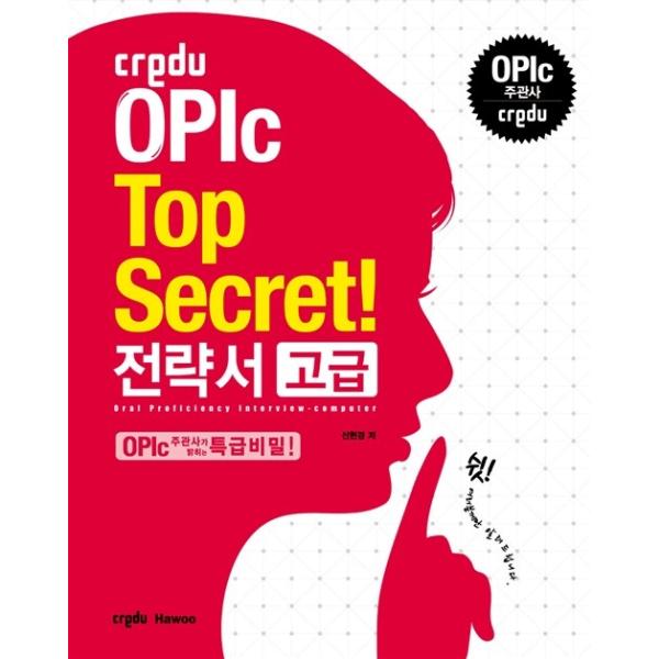 【お取り寄せ・キャンセル不可の商品】：2週間~4週間でお届け（お急ぎの方はご遠慮ください。）　／　【本の説明】この本は韓国語で書かれています。240ページ　188*235mm　456g　ISBN : 9788976999474　／　【本の内...