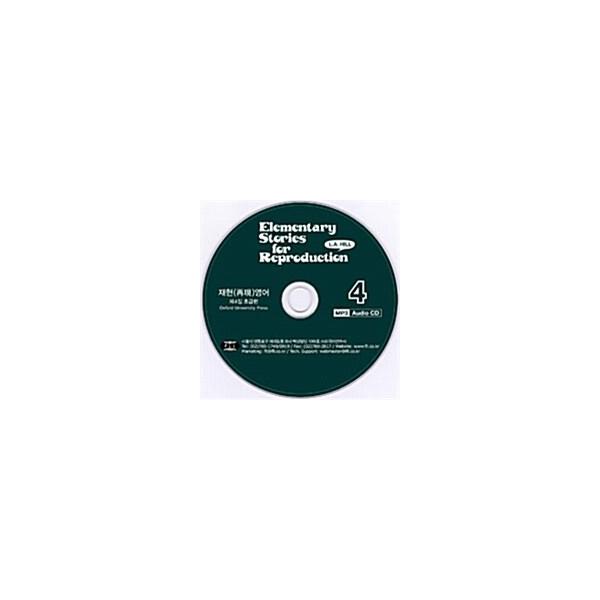 【お取り寄せ・キャンセル不可の商品】：2週間~4週間でお届け（お急ぎの方はご遠慮ください。）　／　【本の説明】この本は韓国語で書かれています。855g　ISBN : 9788986159790　