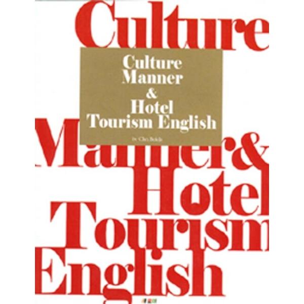 【お取り寄せ・キャンセル不可の商品】：2週間~4週間でお届け（お急ぎの方はご遠慮ください。）　／　【本の説明】この本は韓国語で書かれています。196ページ　188*257mm (B5)　372g　ISBN : 9788991529625　