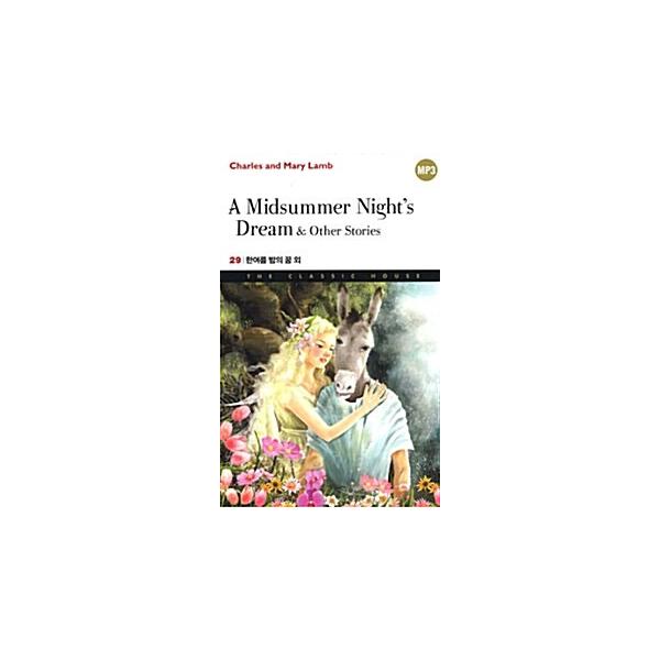 【お取り寄せ・キャンセル不可の商品】：2週間~4週間でお届け（お急ぎの方はご遠慮ください。）　／　【本の説明】この本は韓国語で書かれています。285ページ　115*180mm　285g　ISBN : 9788992228657　