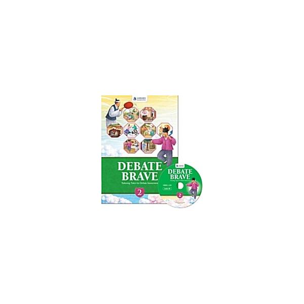 【お取り寄せ・キャンセル不可の商品】：2週間~4週間でお届け（お急ぎの方はご遠慮ください。）　／　【本の説明】104ページ　210*297mm(A4)　言語：English　119g　ISBN:9788994108834　