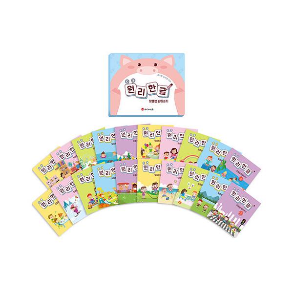 【お取り寄せ・キャンセル不可の商品】：2週間~4週間でお届け　／　【本の説明】この本は韓国語で書かれています。560ページ　210*250mm　1064g　ISBN：9788994548371　／　【本の内容：下記の文章は自動翻訳のため、不...