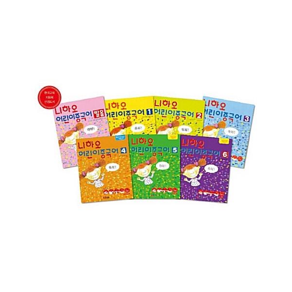 【お取り寄せ・キャンセル不可の商品】：2週間~4週間でお届け（お急ぎの方はご遠慮ください。）　／　【本の説明】この本は韓国語で書かれています。96ページ　210*297mm (A4)　259g　ISBN : 9788994632865　／　...