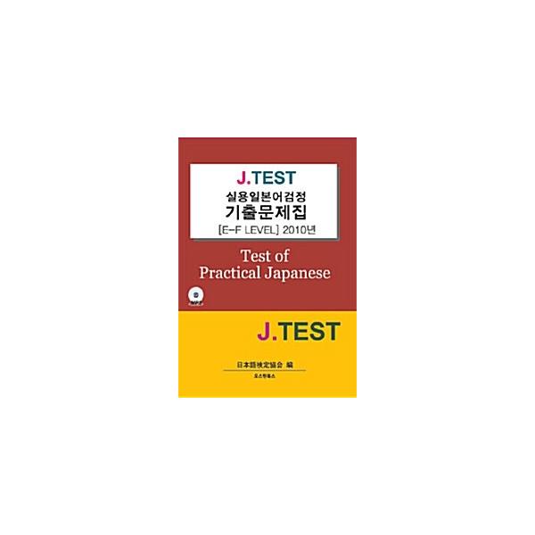 【お取り寄せ・キャンセル不可の商品】：2週間~4週間でお届け（お急ぎの方はご遠慮ください。）　／　【本の説明】この本は韓国語で書かれています。176ページ　188*257mm (B5)　334g　ISBN : 9788994874227　