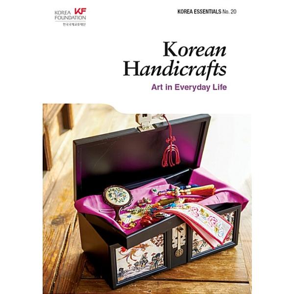 【お取り寄せ・キャンセル不可の商品】：2週間~4週間でお届け（お急ぎの方はご遠慮ください。）　／　【本の説明】108ページ　133*184mm　言語：English　国：韓国　98g　ISBN：9788997639540　／　【本の内容】S...