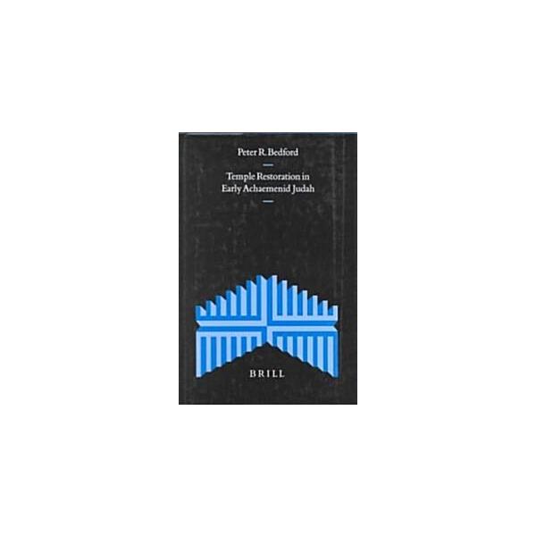 【お取り寄せ・キャンセル不可の商品】：2週間~4週間でお届け（お急ぎの方はご遠慮ください。）　／　【本の説明】384ページ　170*247mm　言語：English　826g　ISBN：9789004115095　／　【本の内容】This ...