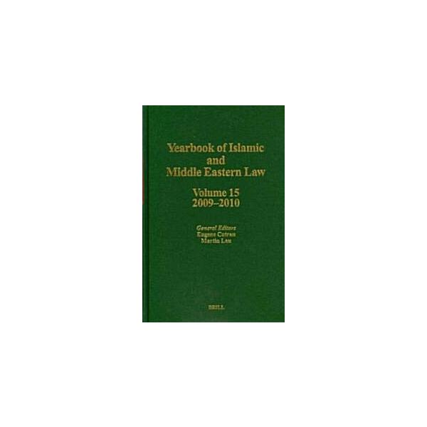 【お取り寄せ・キャンセル不可の商品】：2週間~4週間でお届け（お急ぎの方はご遠慮ください。）　／　【本の説明】392ページ　175*249mm　言語：English　726g　ISBN：9789004201248　／　【本の内容】The 1...