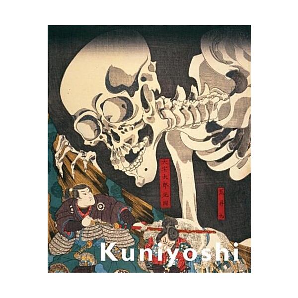 【お取り寄せ・キャンセル不可の商品】：2週間~4週間でお届け（お急ぎの方はご遠慮ください。）　／　【本の説明】168ページ　244*295mm　言語：English　975g　ISBN：9789004258303　／　【本の内容】Utaga...