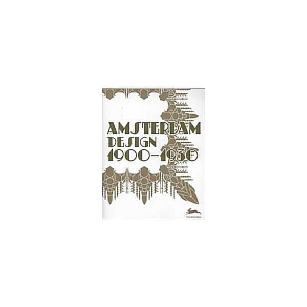 【お取り寄せ・キャンセル不可の商品】：2週間~4週間でお届け（お急ぎの方はご遠慮ください。）　／　【本の説明】168ページ　222*279mm　言語：English　国：オランダ　844g　ISBN：9789057681332　／　【本の内...