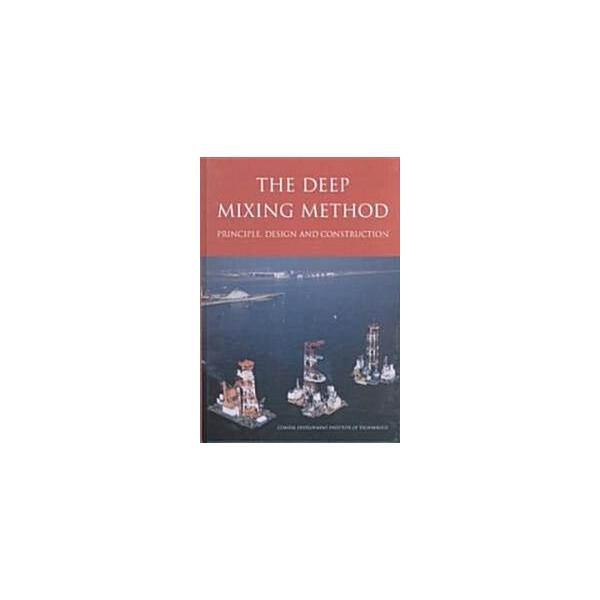 【お取り寄せ・キャンセル不可の商品】：2週間~4週間でお届け（お急ぎの方はご遠慮ください。）　／　【本の説明】136ページ　173*241mm　言語：English　国：オランダ　440g　ISBN：9789058093677　／　【本の内...