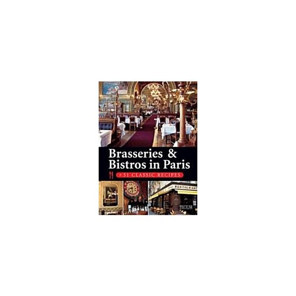 【お取り寄せ・キャンセル不可の商品】：2週間~4週間でお届け（お急ぎの方はご遠慮ください。）　／　【本の説明】255ページ　178*235mm　言語：English　871g　ISBN：9789076886732　／　【本の内容】Old p...