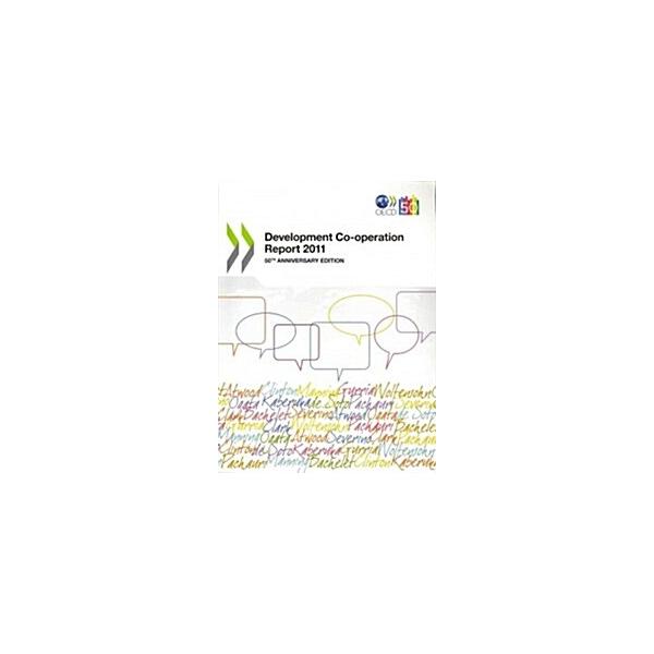 【お取り寄せ・キャンセル不可の商品】：2週間~4週間でお届け（お急ぎの方はご遠慮ください。）　／　【本の説明】256ページ　222*286mm　言語：English　789g　ISBN：9789264094376　／　【本の内容】The D...